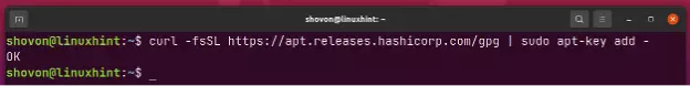 ഉബുണ്ടു 20.04 LTS-ൽ VMware വർക്ക്സ്റ്റേഷൻ പ്രോ 16 ഉപയോഗിച്ച് വാഗ്രന്റ് എങ്ങനെ ഉപയോഗിക്കാം 5003_4