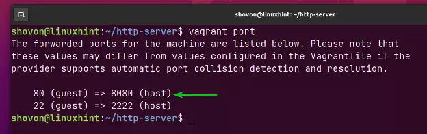 ഉബുണ്ടു 20.04 LTS-ൽ VMware വർക്ക്സ്റ്റേഷൻ പ്രോ 16 ഉപയോഗിച്ച് വാഗ്രന്റ് എങ്ങനെ ഉപയോഗിക്കാം 5003_53