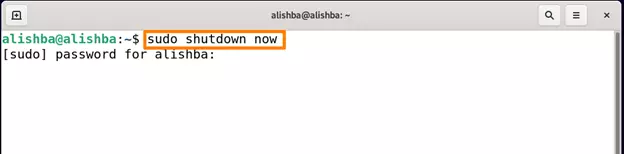 Debian 11 系統上的“shutdown”命令教程 5064_2