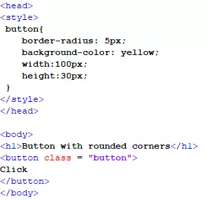 CSS მომრგვალებული კუთხის ღილაკები 5177_1