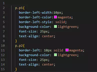 CSS Border-Left プロパティ 5181_2