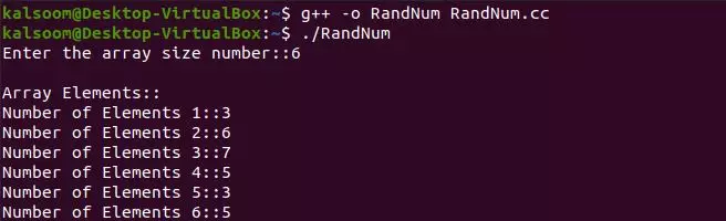 యాదృచ్ఛిక సంఖ్యలు C++తో శ్రేణిని పూరించండి 5192_2