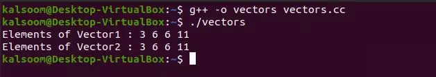 Копирайте вектор C++ 5193_2