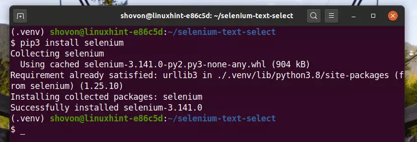 Как найти элемент по тексту с помощью Selenium 5259_5