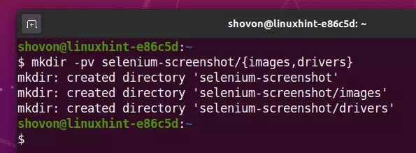 Selenium көмегімен скриншотты қалай түсіруге болады 5265_1