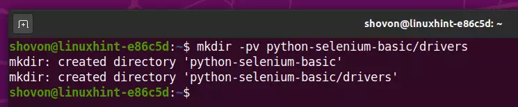 Taw qhia rau Selenium hauv Python 3 5268_4