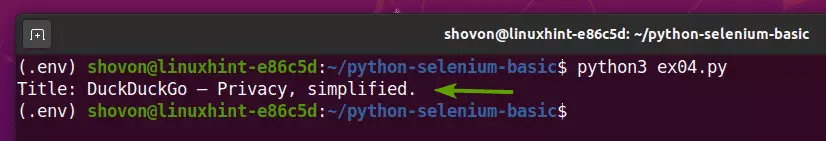 Enkonduko al Seleno en Python 3 5268_42