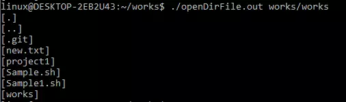 Opendir 3 C செயல்பாடு 526_9