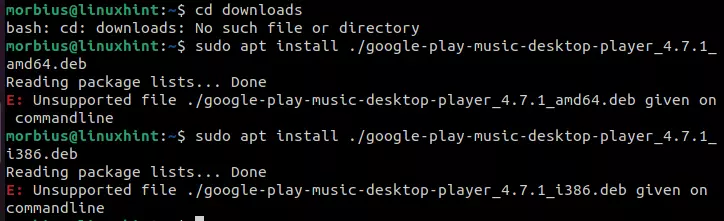 Ubuntu に最新の Google Play Music Manager をインストールする方法 5300_12
