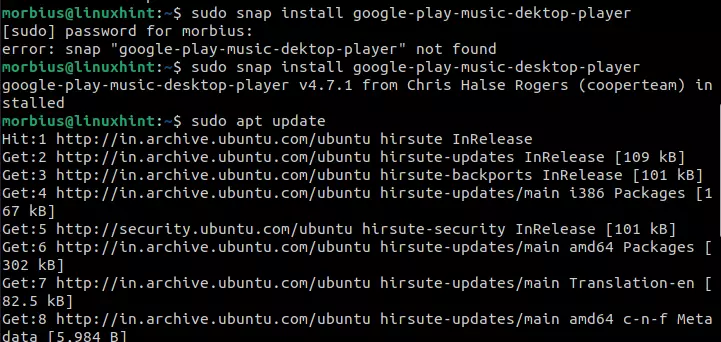 Ubuntu に最新の Google Play Music Manager をインストールする方法 5300_6