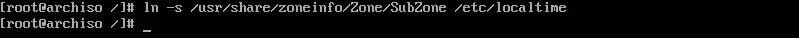 Ինչպես տեղադրել Arch-ը Linux վիրտուալ տուփի վրա 5354_17