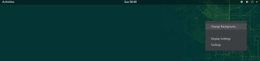 OpenSUSE の壁紙を変更する 5439_2