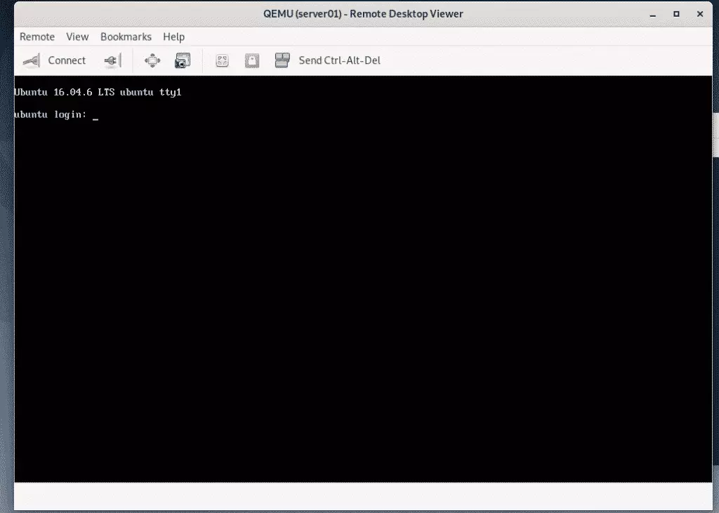 KVM-ի տեղադրում Debian 10-ում 5448_31