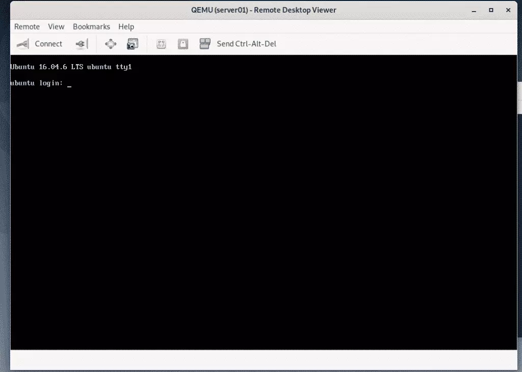 Suiteáil KVM ar Debian 10 5448_31