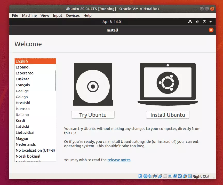 Како да инсталирате Ubuntu 20.04 на VirtualBox 545_18