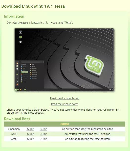 Linux Mint Cinnamon をインストールする 5464_4