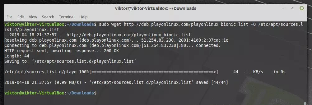 Как установить Adobe Reader на Linux Mint 5465_6