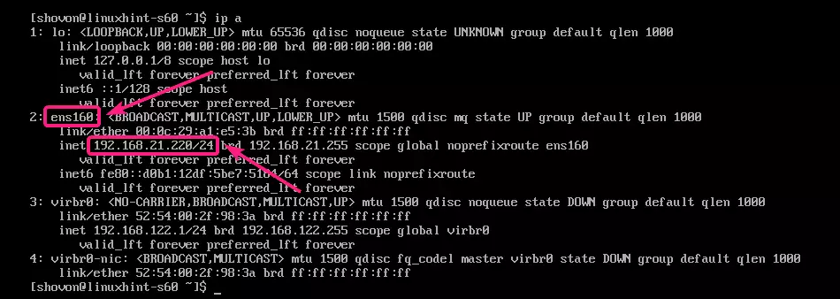 CentOS 8 ನಲ್ಲಿ ಸ್ಥಿರ IP ಅನ್ನು ಕಾನ್ಫಿಗರ್ ಮಾಡಲಾಗುತ್ತಿದೆ 5474_37