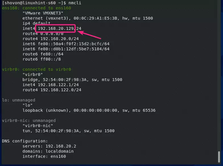 CentOS 8에서 FTP 서버 구성 5479_11