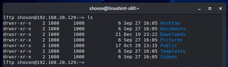 CentOS 8에서 FTP 서버 구성 5479_15