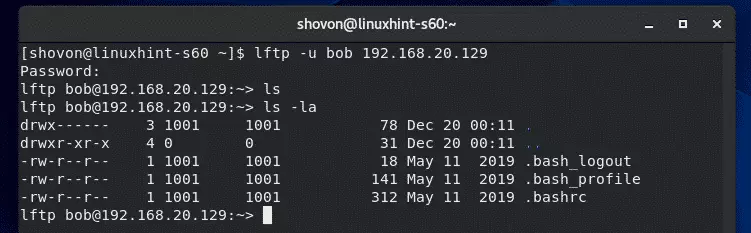 CentOS 8에서 FTP 서버 구성 5479_22