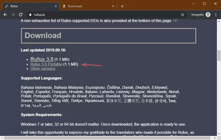 NetBoot ISO Image kullanarak CentOS 8'i yükleme 5490_4