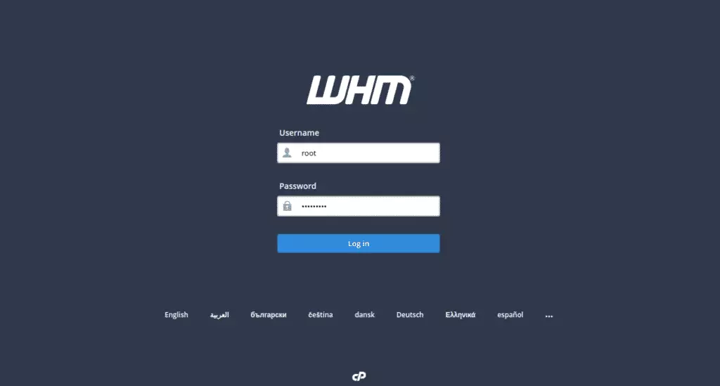 A cPanel WHM telepítése CentOS 7 rendszeren 5494_1