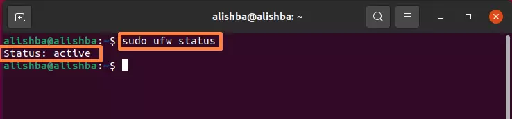 Sut i Analluogi Mur Tân yn Ubuntu 5523_1