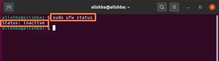 Sut i Analluogi Mur Tân yn Ubuntu 5523_3