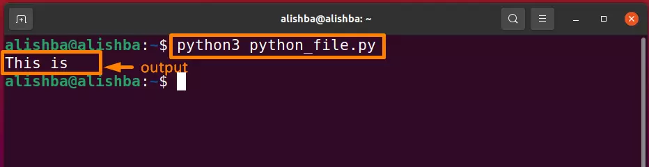 Giunsa paggamit ang Python readline() function 5530_5