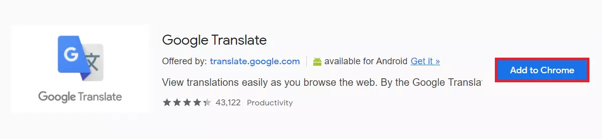 Google Translate Extension ကို ဘယ်လိုသုံးမလဲ။ 5539_2