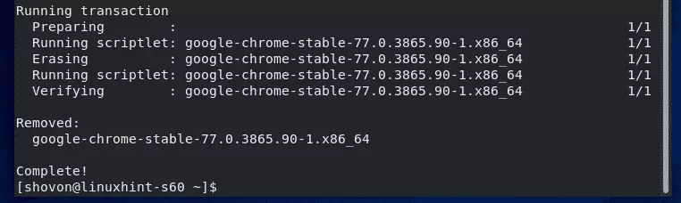 Инсталиране на Google Chrome на CentOS 8 5557_24