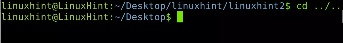 Nigute Twasubira muri Directory muri Linux 555_5