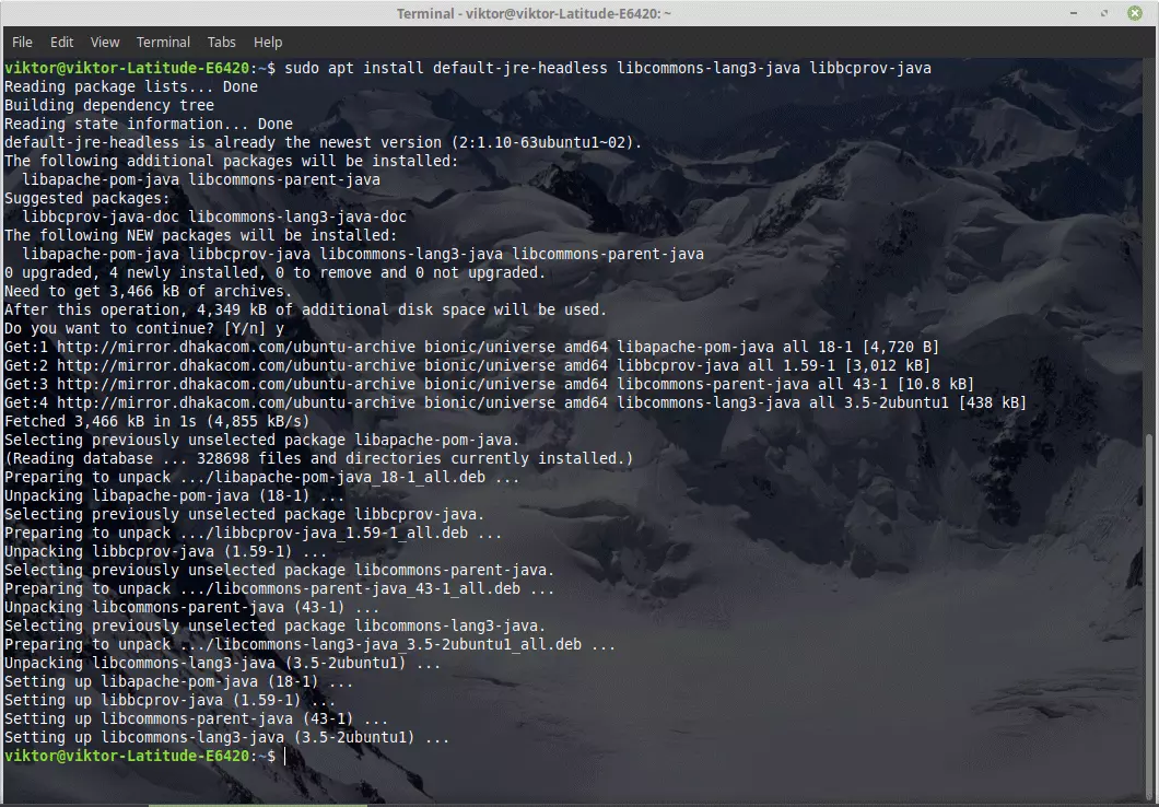 Ubuntu'ка PDFtk урнаштырыгыз 5605_3