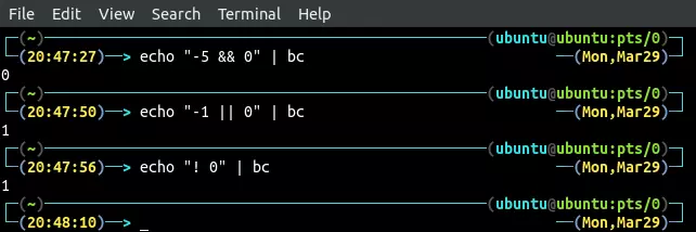 bc გაფართოებული არითმეტიკული ოპერაციების შესასრულებლად BASH-ში 5632_6