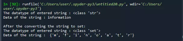 המר מחרוזת ל- Set Python 5654_2