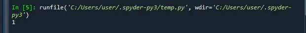 Python 목록에서 최소값 인덱스 찾기 5663_2