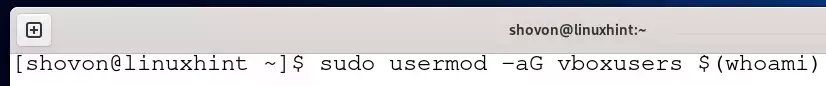 Arch Linux дээр VirtualBox суулгана уу 5673_16
