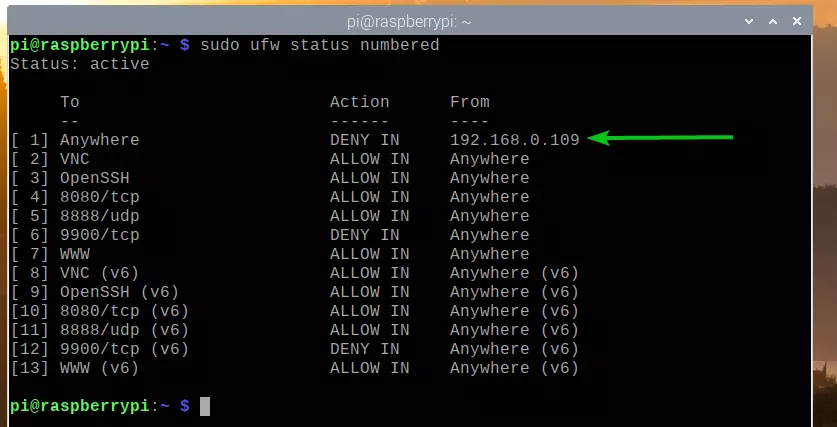 Raspberry Pi-ի ապահովում Firewall-ով 5742_46