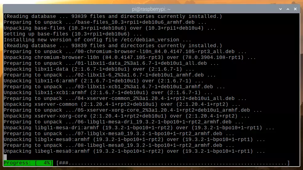 Обезбедување на Raspberry Pi со Firewall 5742_5