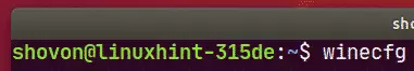 Ubuntu 18.04 LTS تي WINE انسٽال ۽ ترتيب ڏيو 5776_18
