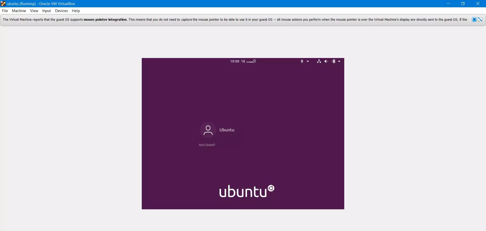 Com començar amb Linux 5822_2