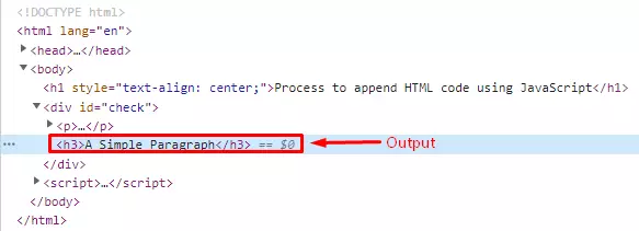 JavaScript ഉപയോഗിച്ച് ഒരു ഡിവിയിലേക്ക് HTML കോഡ് ചേർക്കുന്നത് എങ്ങനെ? 5840_6