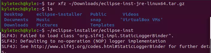 Ubuntu හි Eclipse ස්ථාපනය කරන්නේ කෙසේද 58_4