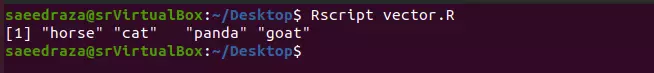 R ప్రోగ్రామింగ్లో వెక్టర్ను సృష్టించండి 5941_6