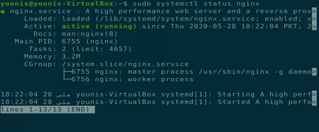 Jak zainstalować NGINX na Ubuntu 20.04 607_10