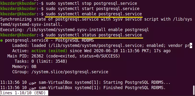 Ubuntu 20.04 پر PostgreSQL انسٹال کریں اور شروع کریں۔ 609_5