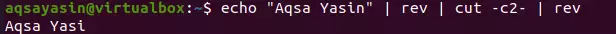 Bash Выдаліць апошнія х сімвалаў з радка 6113_13