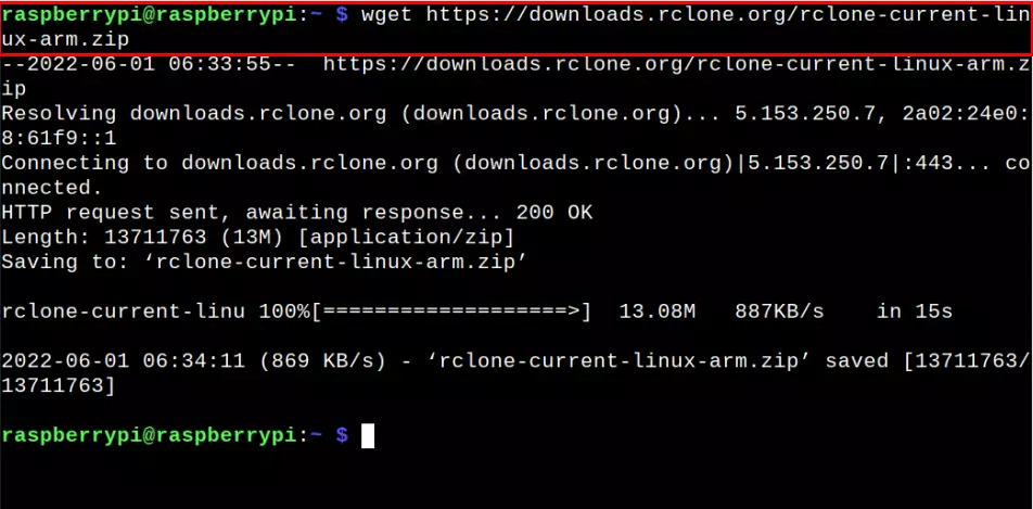 Як наладзіць Rclone на Raspberry Pi 6133_3