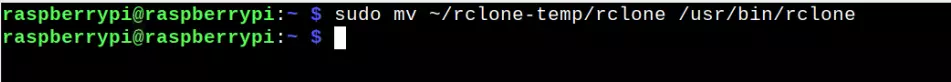 Raspberry Pi дээр Rclone-г хэрхэн тохируулах талаар 6133_5